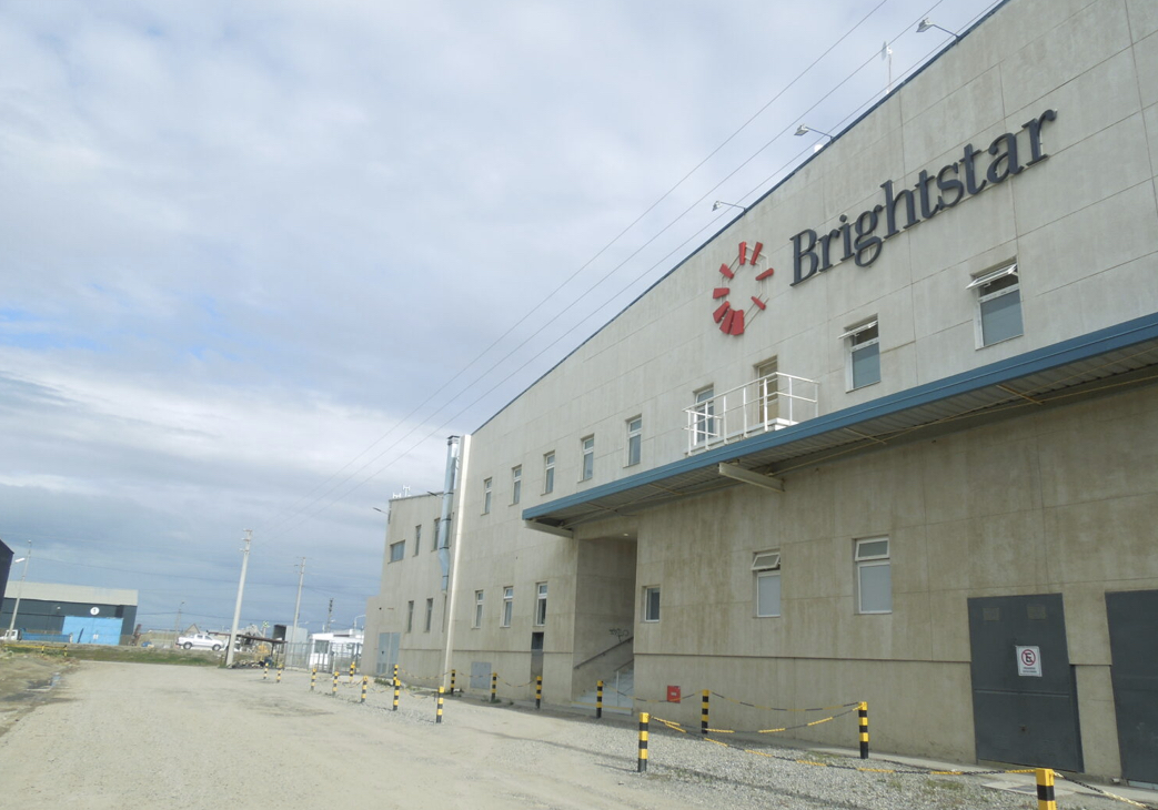 Brightstar: “La empresa no brinda alternativas más que el cierre de la planta” – INFOTDF